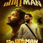Pathram Online - Latest Malayalam News